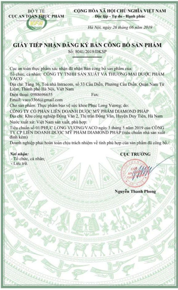 Viên uống hỗ trợ tăng cường sinh lý tráng dương bổ thận Phục Long